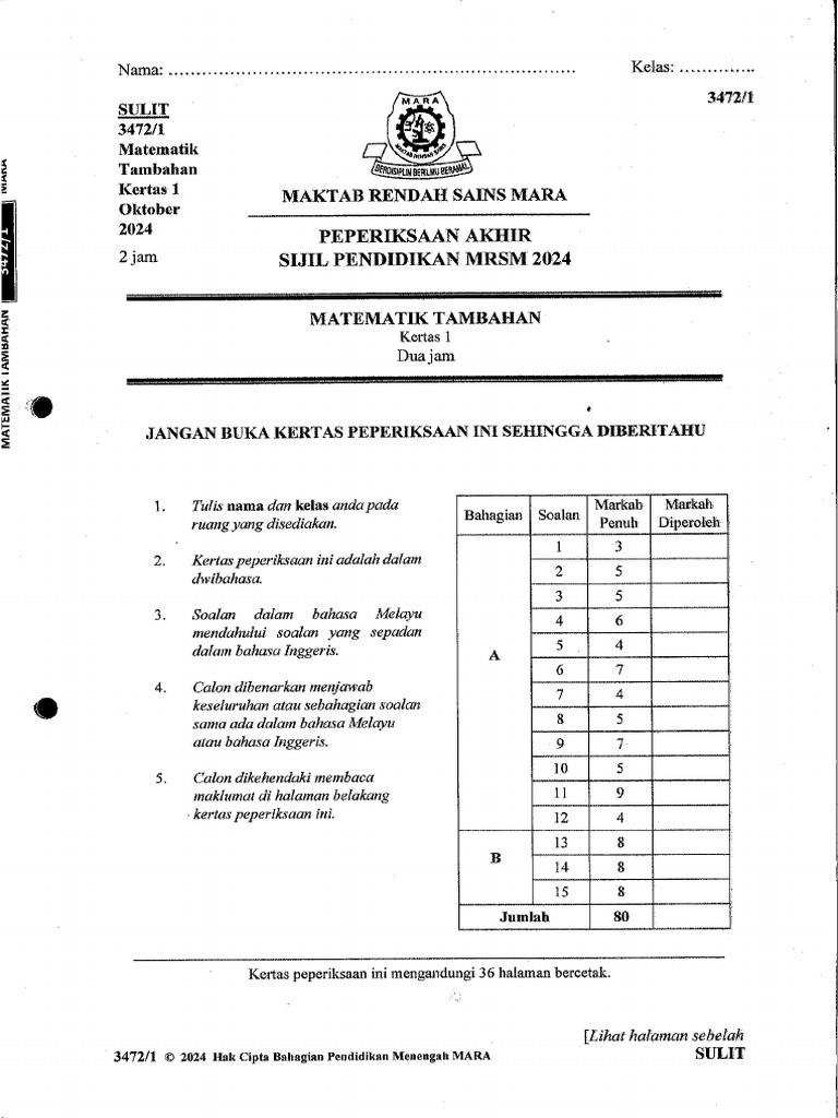 SPMRSM Addmath 2024 P1 | PDF