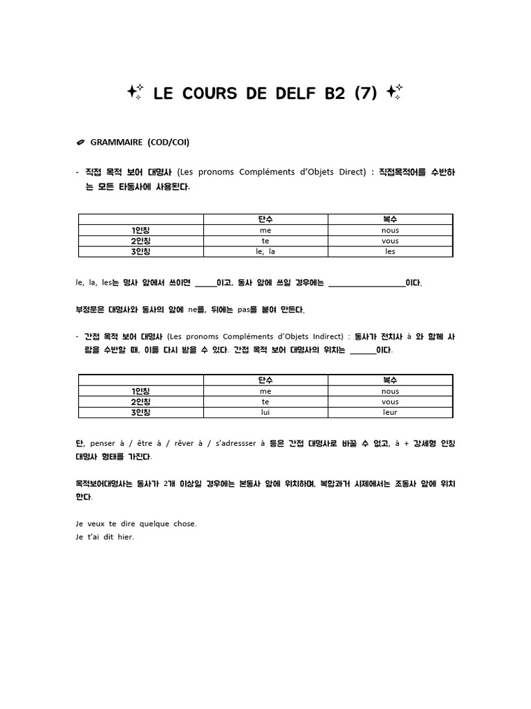 Le Cours de Delf B2 | PDF