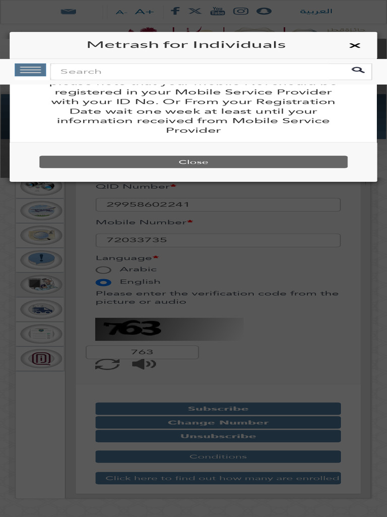 Metrash For Individuals | PDF