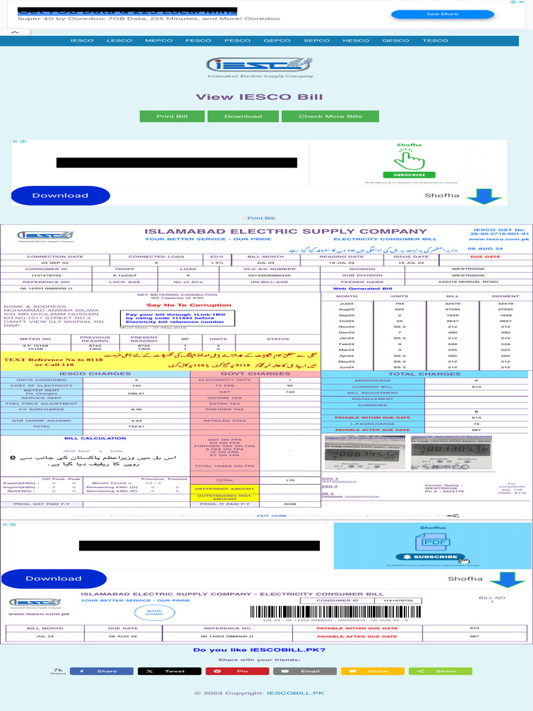 IESCO Online Bill 2 | PDF | Islamabad | World Politics