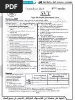 Pression Artérielle - Exercices Corrigés - WaelDocuments | PDF