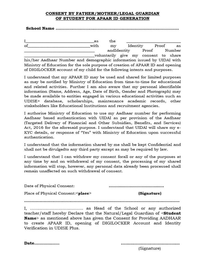 Consent Form APAAR Modified Approved | PDF | Access Control | Privacy