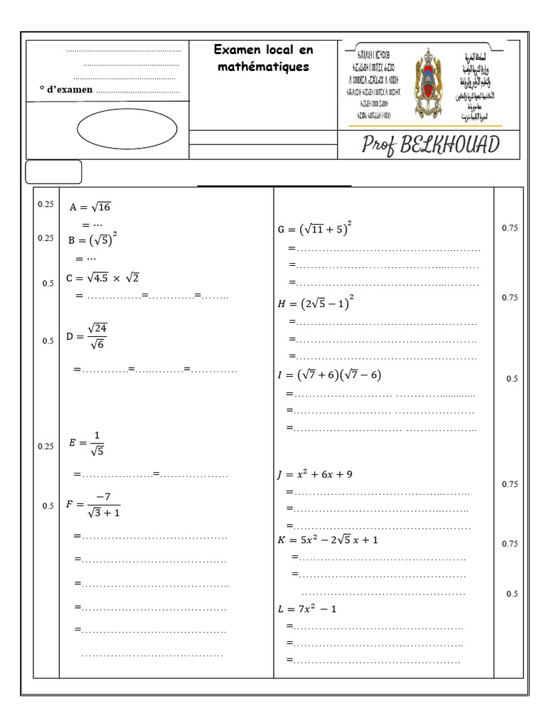 EXAMEN LOCAL 3AC de MATHEMATIQUES 2025 Modele N°1 | PDF