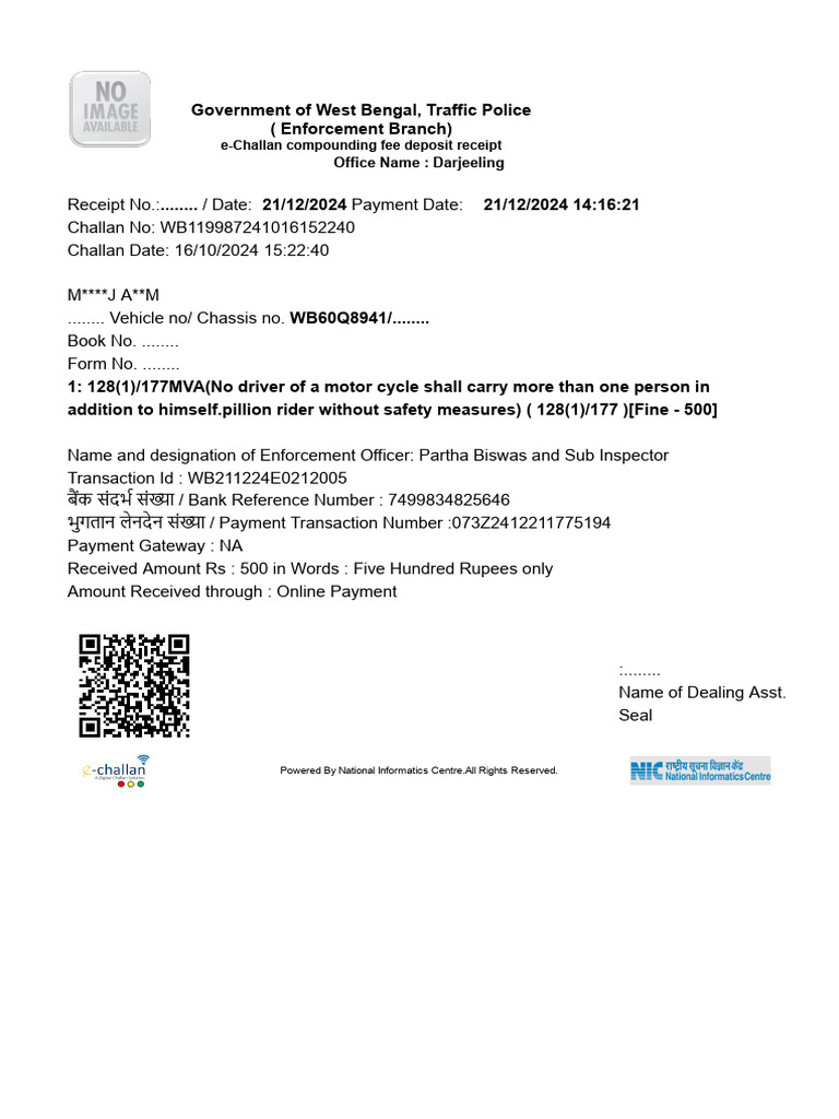 Print Challan Receipt | PDF