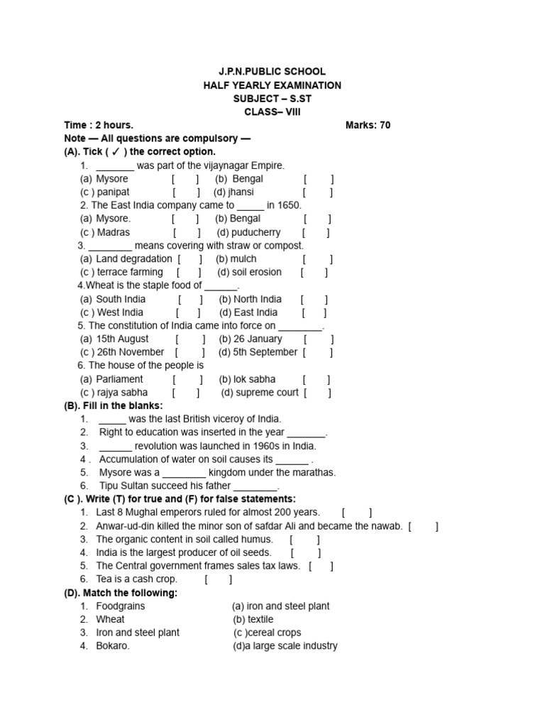 Question Paper of Class 8th Subject - SST | PDF | Agriculture