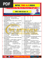 New Updated PFMS 2025 26 Component Code+आदेश सहित | PDF