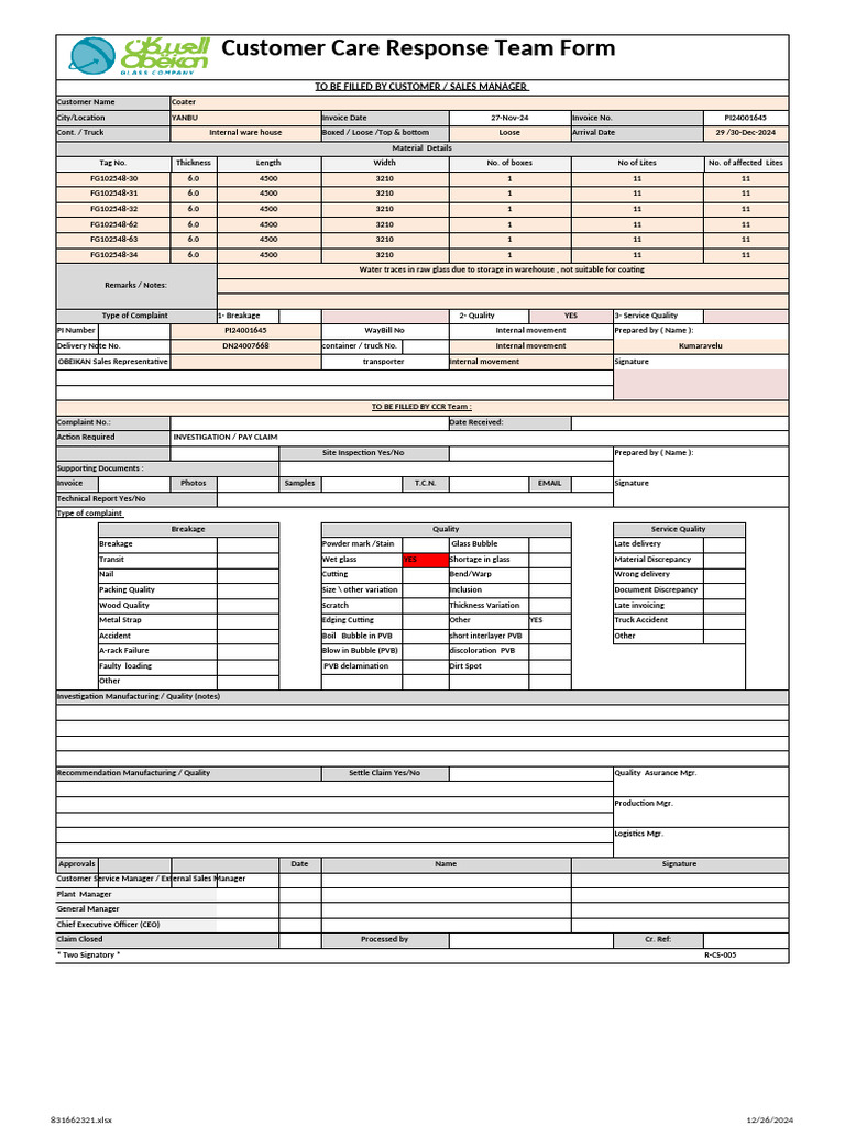 Customer Care Response Team - CCRT Form | PDF | Materials