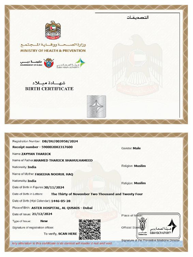 Zayyan Birth Certificate | PDF