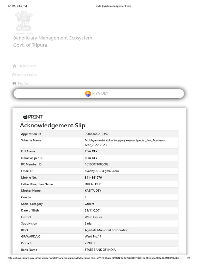 BMS - Acknowledgement Slip | PDF