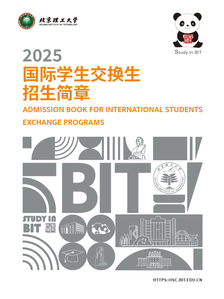 Bit 2024 Handbook | PDF | Natural Sciences | Academic Discipline ...