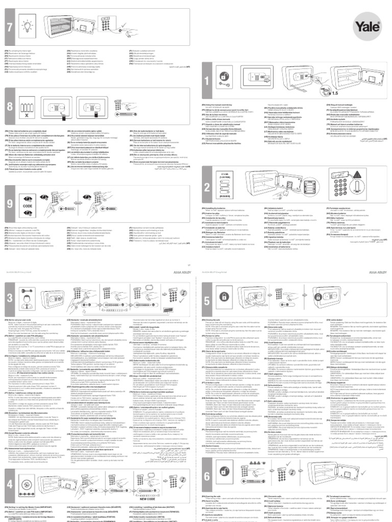 Manual Override Key Instructions | PDF