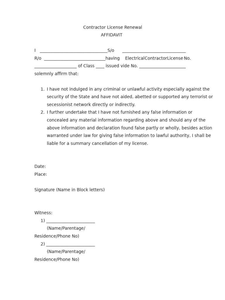 11zon Charactercertificate | PDF