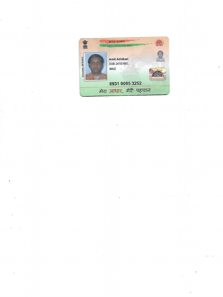 Adhar Card | PDF