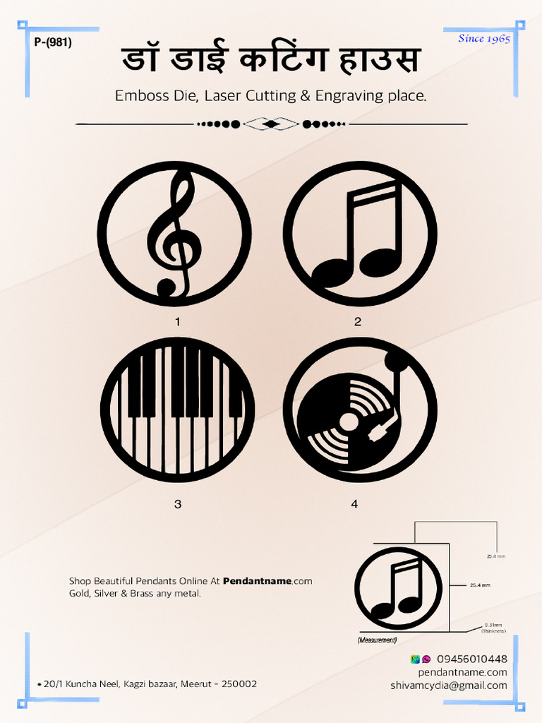 Invert PDF Colors | PDF