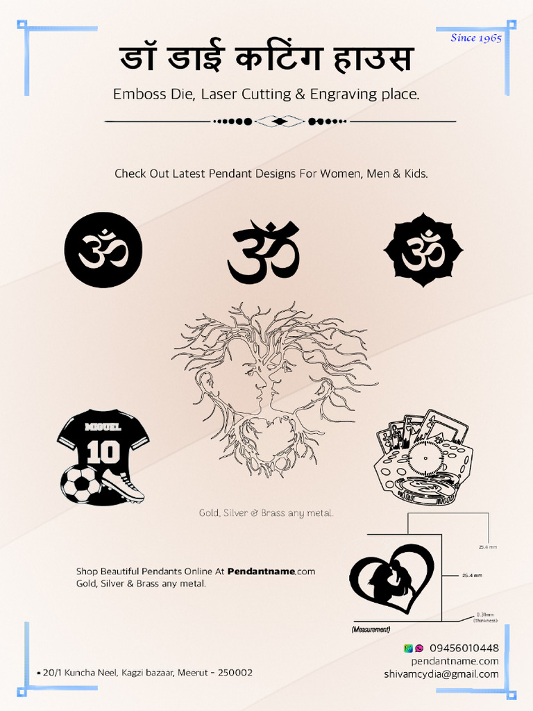 invert_pdf_colors | PDF