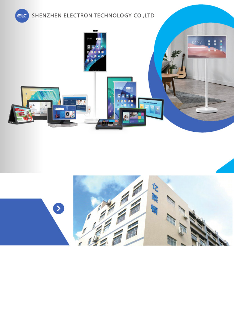 2024 ELC Product Catalog | PDF | Usb | Touchscreen