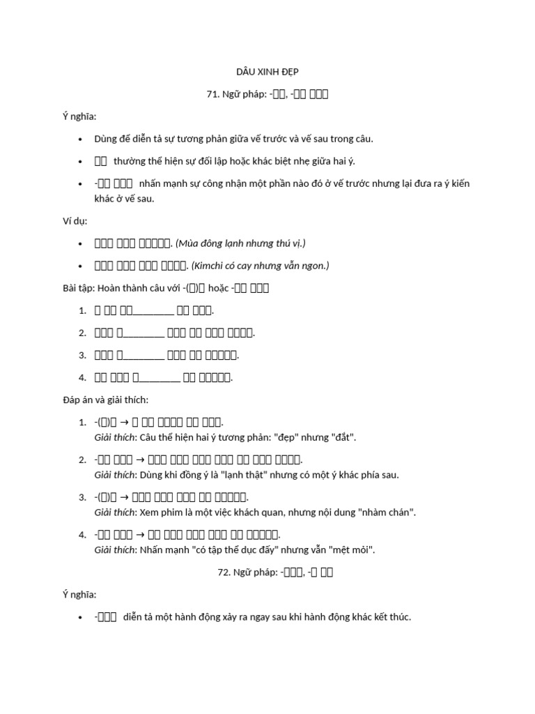 NP | PDF