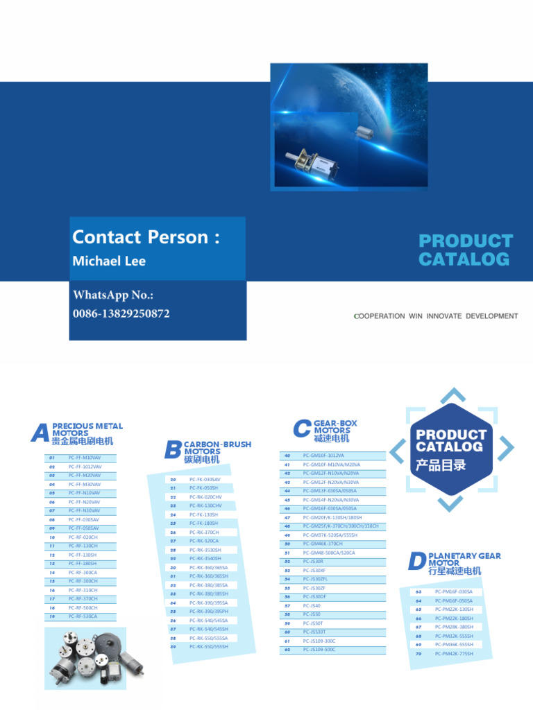 Motor Catalogue 1 | PDF