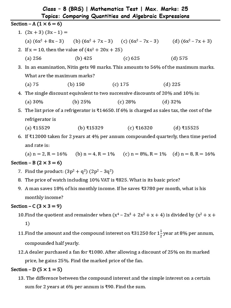 8-Maths-Test-Comparing Quantities-Algebraic Expressions | PDF