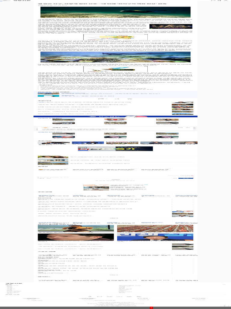 Httpsm.khan.Co.krworldworld Generalarticle202404161638001#c2b | PDF