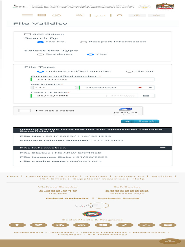 ICP Smart Services | PDF