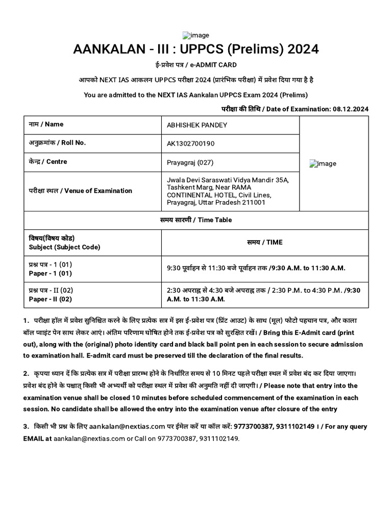 ac_027_183191_abhishek | PDF