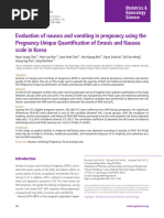 PUQE Score Quick Reference | PDF