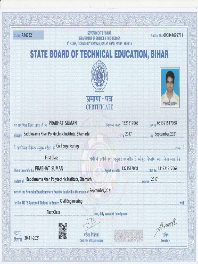 Diploma Passing Certificate Compressed - Rotated | PDF