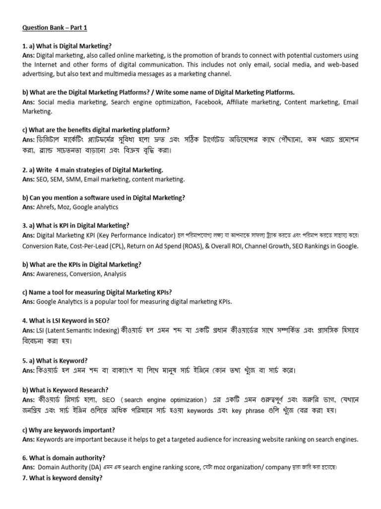 Question Bank | PDF