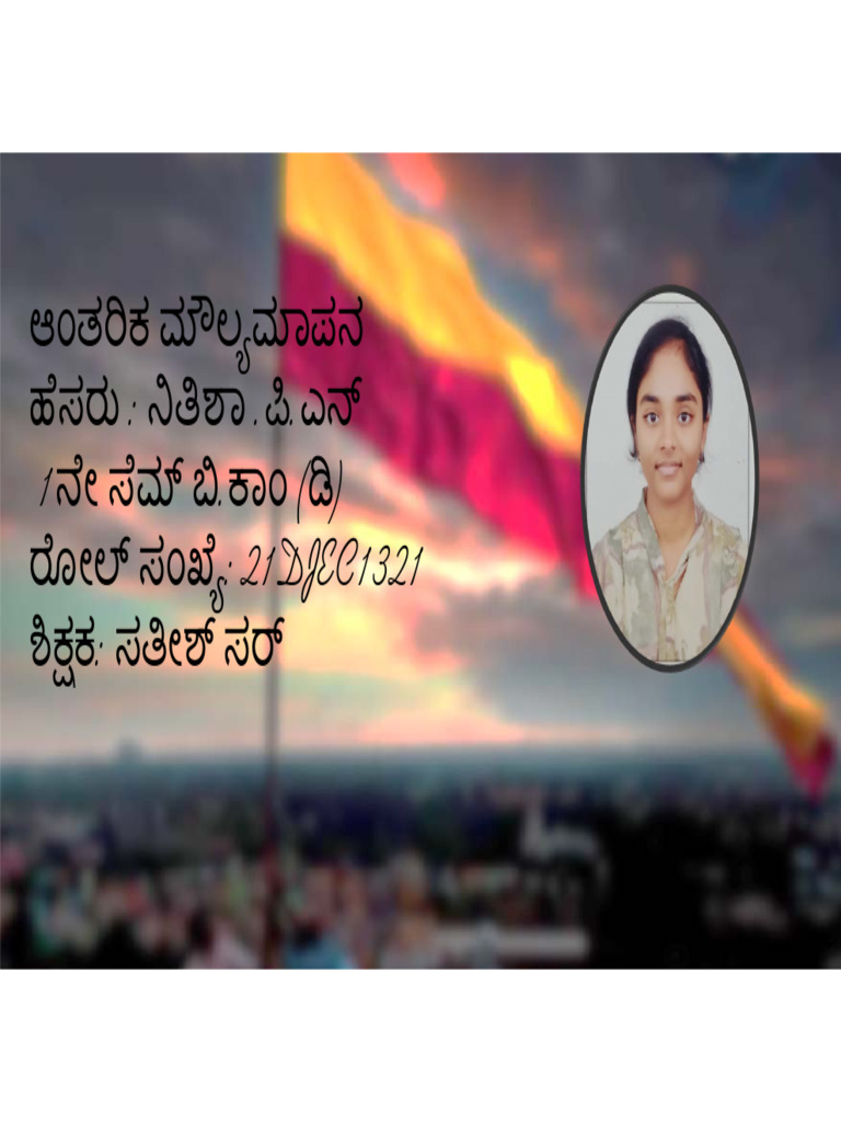 Nitisha PN Project Work Kannada | PDF