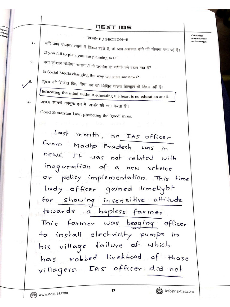 Educating Mind & Heart | PDF