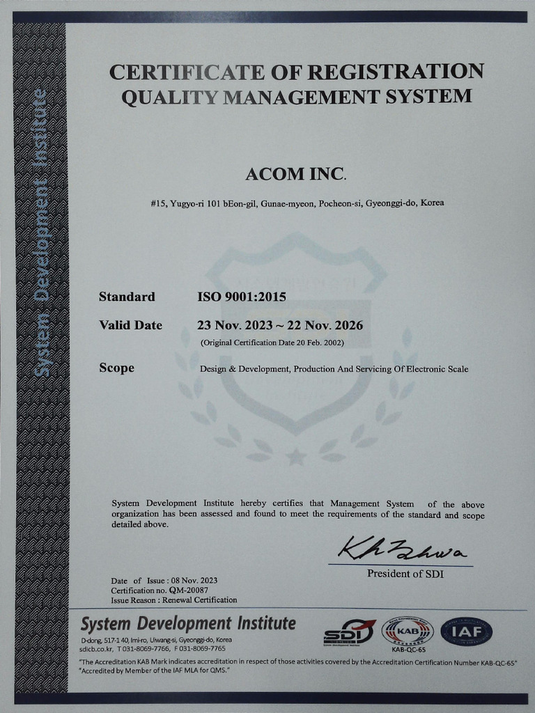 ISO 인증서 (영문) 2023 - 241218 - 074226 | PDF