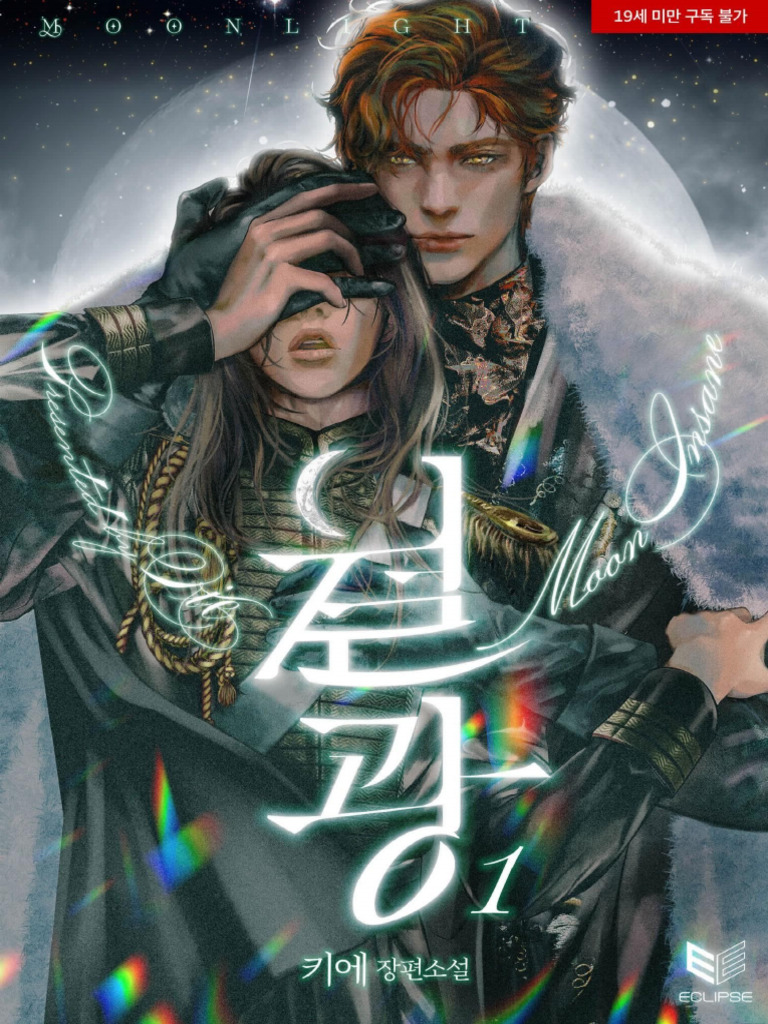 Moonlight 1era Parte | PDF | Arco y flecha | Matrimonio