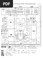 Floor Plans of Meeting Facilities at The HKCEC Mar 2022 | PDF