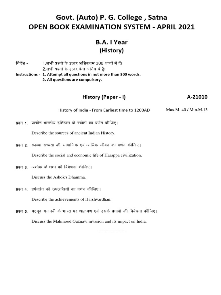 BA I - History | PDF