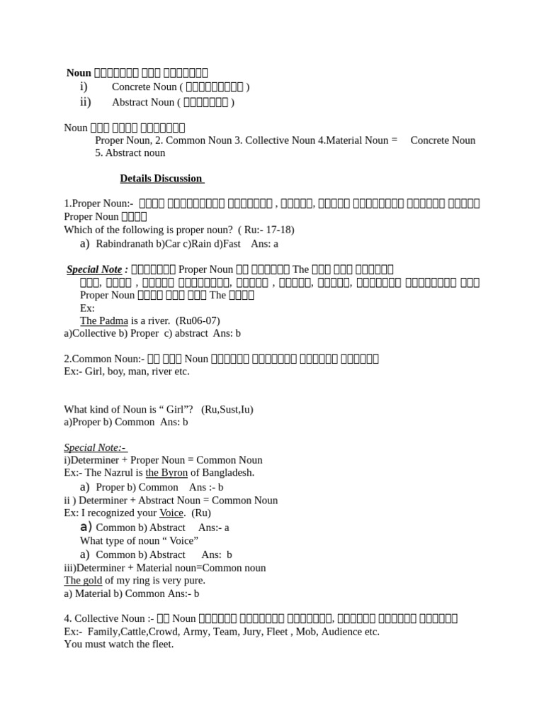 Noun | PDF
