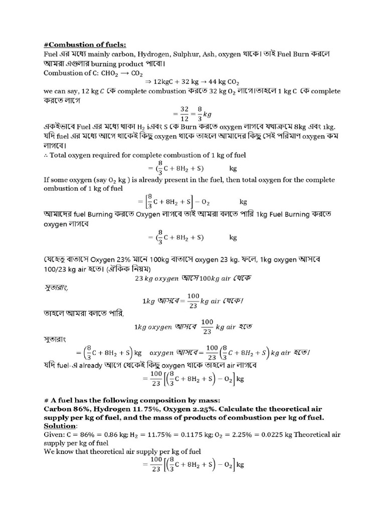 Combustion of Fuel | PDF