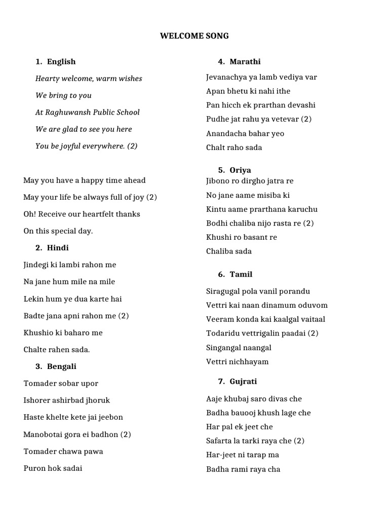 Welcome Song 2 | PDF