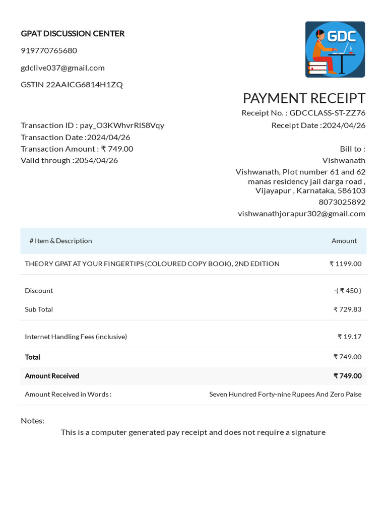 Theory Gpat at Your Fingertips Coloured Copy Book 2ND Edition ...