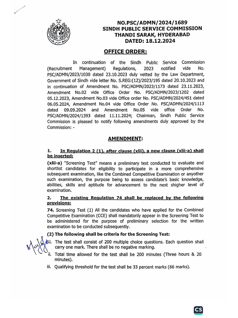 Office Order Amendment (1) | PDF
