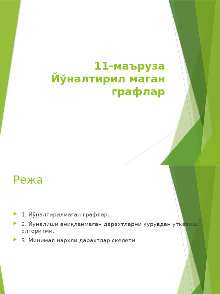 Mt10 Pdf