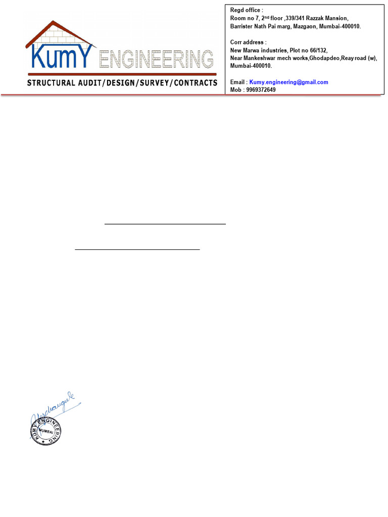 Kumy Engineering Letter | PDF