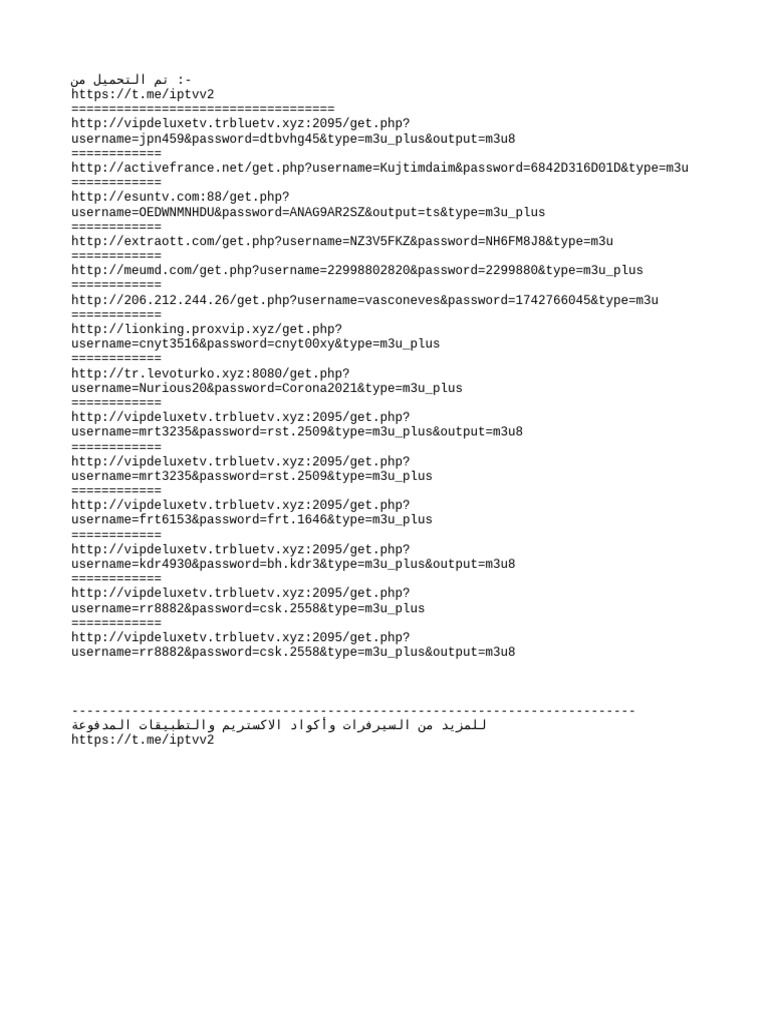 14 M3u 23-12-2024 | PDF