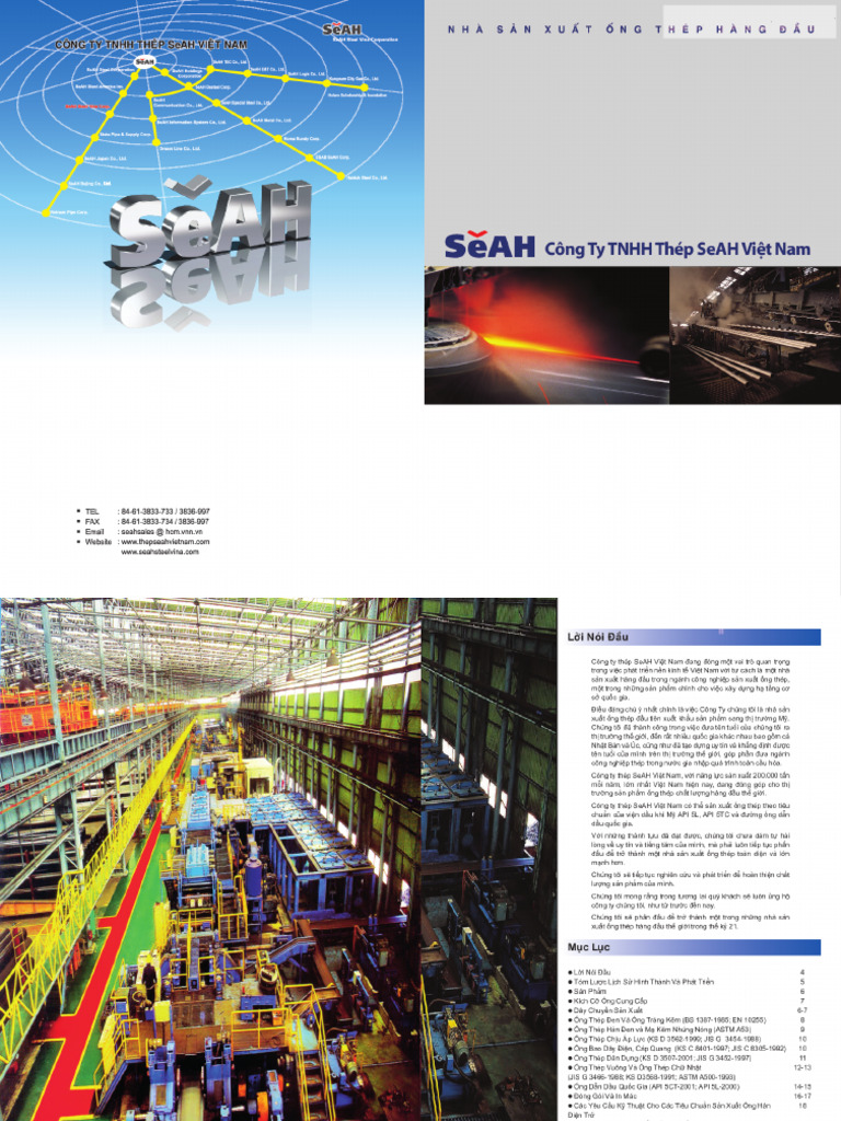 Seah | PDF