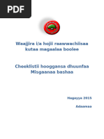 Waraqa Qulqullinna | PDF