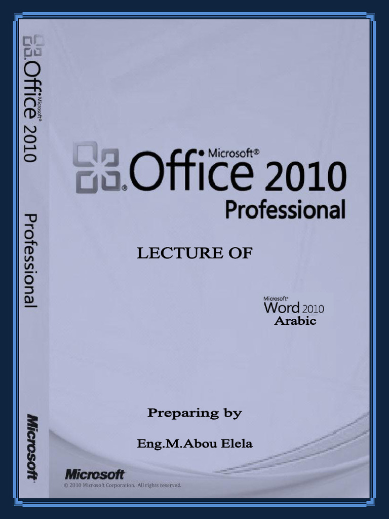 Noor-Book.com وورد 2010 Word الواجهة العربية | PDF