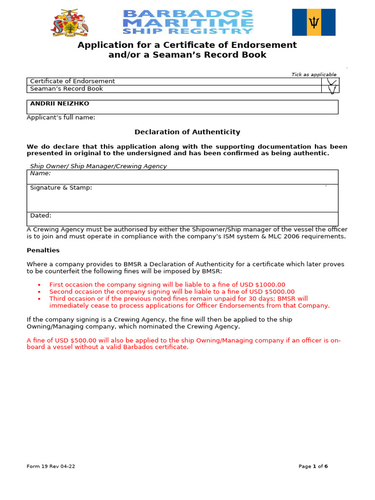 Form 19 Application For Certificate of Endorsement and Seamans Record | PDF