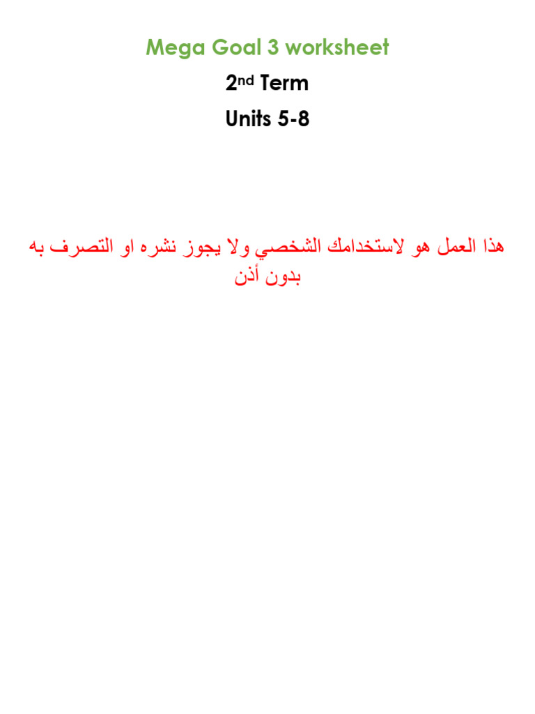 Mega Goal 3 Unit 5-8 Worksheet - Questions | PDF | Deer | Eagle