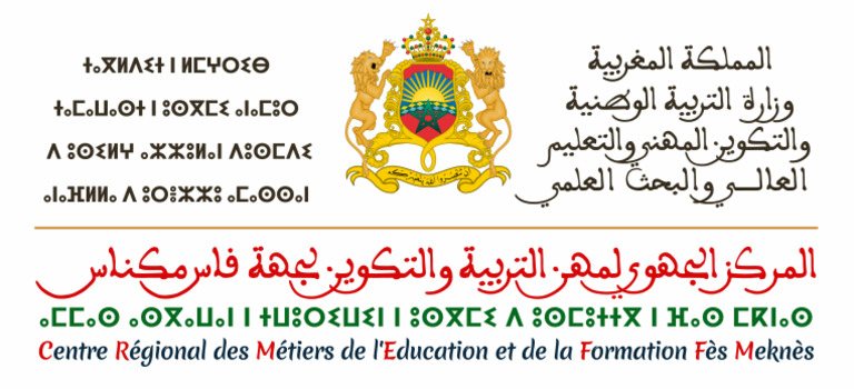 Logo Crmef Fm Hd | PDF