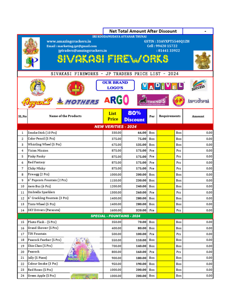 Sivakasi-Fireworks-Price-list-2024 | PDF